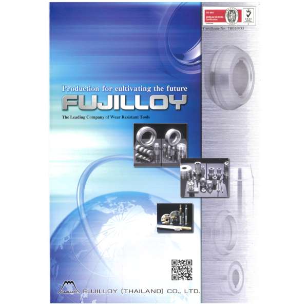 Company Profile|FUJILLOY (THAILAND) CO., LTD.