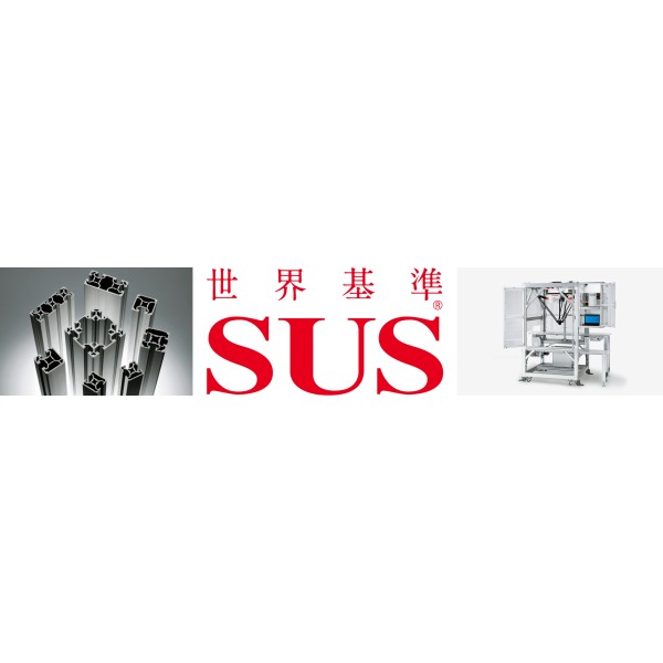 System Upgrade Solution BKK Co., Ltd. (SUS BKK)