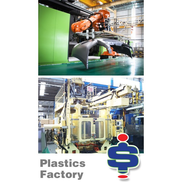 ผลิตผลิตภัณฑ์พลาสติก ฉีดพลาสติก เป่าพลาสติก ชลบุรี ไทย|SUPAVUT INDUSTRY ...